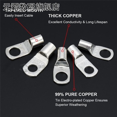 洛90Pcs/Set Copper Cable Lug Kit Bolt Hole Tinned Battery Te