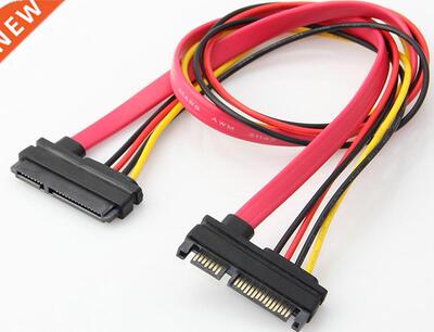 SATA 22-pin (7+15) Male to Female Data and Power Combo Exten