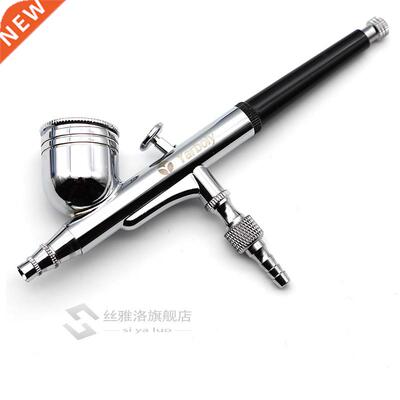 0.2mm Gravity Feed Dual Action Airbrush Air Brush Paint Spra