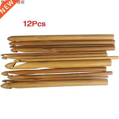 12 sizes crochet hooks .0 10mm bamboo knitting needles