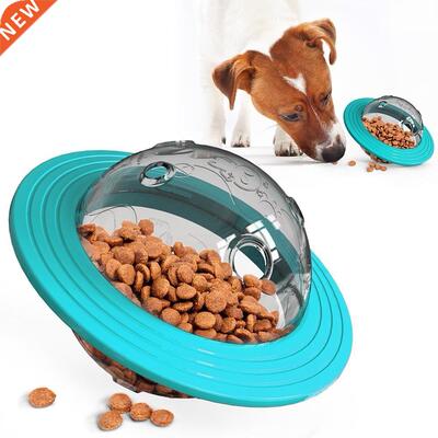 Distributeur d	aliments pour chats | Jouet chat interacti