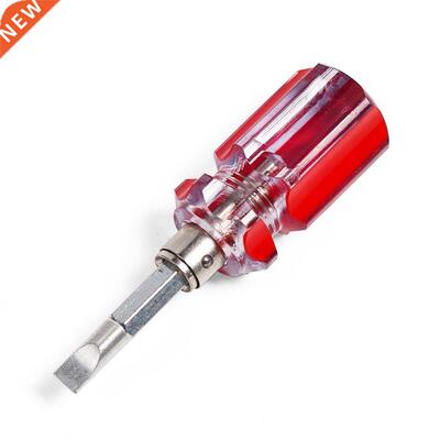 HILDA Mini Bidirectional Interchangeable Head Screwdriver Ph