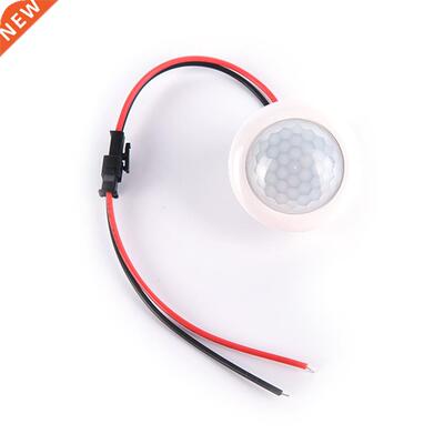 220V PIR Motion Sensor Switch ON / OFF IR Infrared Human bod