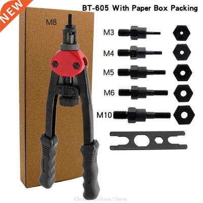 Manual Pulling Riveter Blind Cordless Riveting Machine Tools