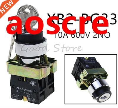 High quality XB2BG 2NO position key operated Self-lockin