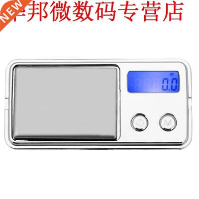 Weegschaal LED Lichtvende Sieraden Schaal Rvs Schaal Thee