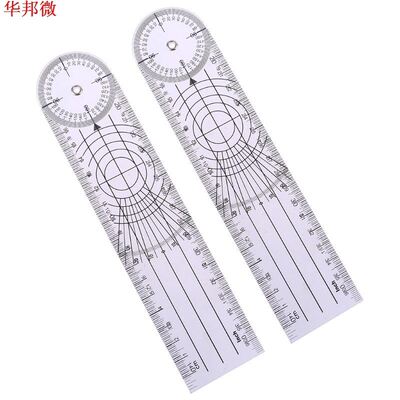 Folding Medical Spine Scale Orthopedics 360 Degree Measureme