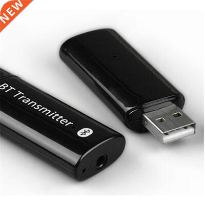 E5 Bluetooth Speaker Receiver Cordless Music Transmitter USB