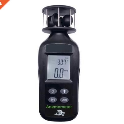 Digitl nemometer Hndheld LCD Wind Speed Meter Mesuring W