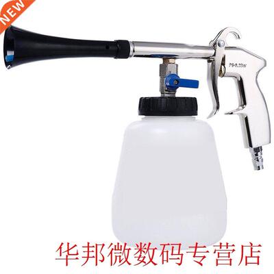 High Pressure Car Wash For Tornador Portable Interior Deep C