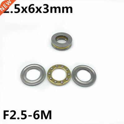 50Pcs F2.5-6M 2.5x6x3 mm Axial Ball Thrust Bearing plane thr