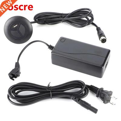 Reclining Couch Chair Manual Controller Sofa Push Rod Contro