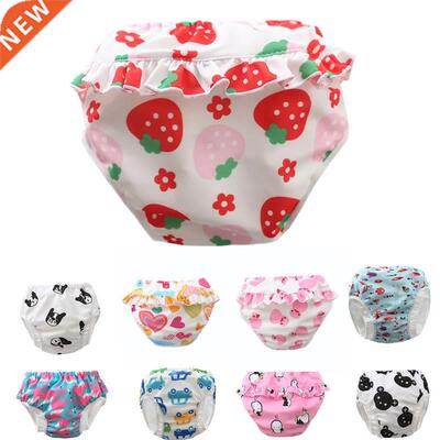 For 7~20kgs Baby Swim Diaper Pool Pants Baby Swimming trunks