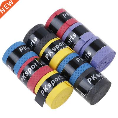 10Pcs/lot Random Anti-slip Racket Fish Rods Over Grips Insul