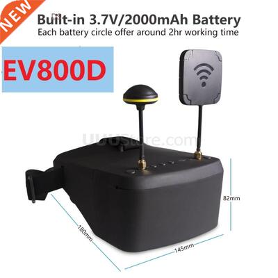 EV800D 5.8G 40CH 5 Inch 800*480 Video Headset HD DVR Diversi