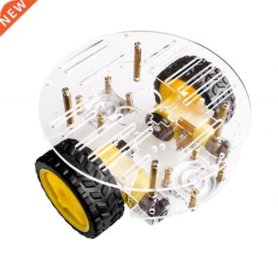 Smart car chassis 2wd / robot tracing strong magnetic motor