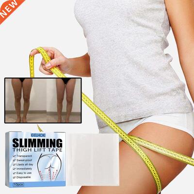 10Pcs Invisible Leg Lift Stickers Latex Free Thigh Shaping L