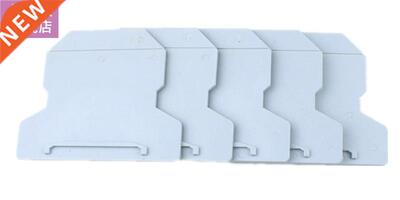 50PCS ATP-UK grouping separatorUK-2.5B 3N 5N 6N 10N 16N co