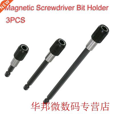 Magnetic Screwdriver Bit 3pcs Quick Release Electric Drill H