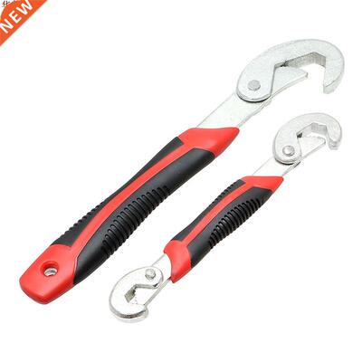 Universal Wrench Ratchet Wrench Spanner Hand To Chrome Van