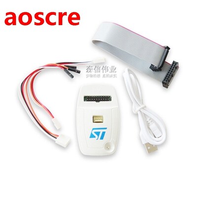 ST-LINK V2 Debug emulation download burn programmer stlink V