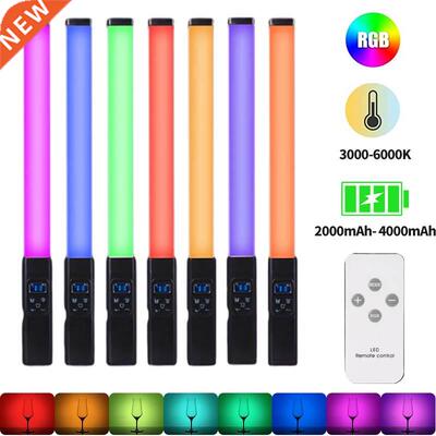 RGB LED Photography Light Full Color Colorful Handheld 20W 3