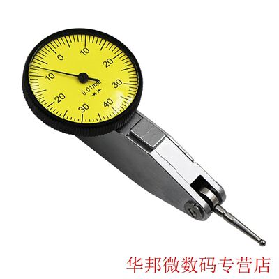 1pcs 0.01mm Measuring Instrument Tool Accurate Dial Gauge Te