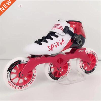 Carbon Fibre Inline Speed Skates Patines 3 4 wheels Professi