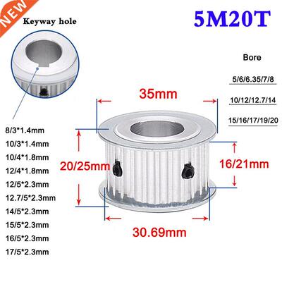1Pcs 5M 20 Tooth To 24 Tooth Synchronous Wheel Timing Belt P