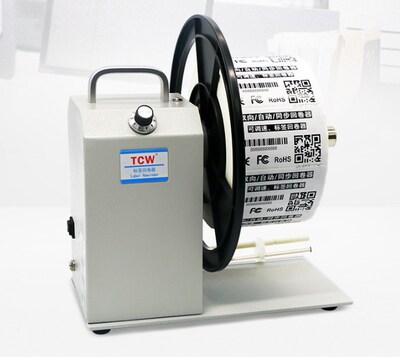 TCW-Q5 adjustable speed two-way automatic synchronous labe
