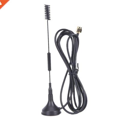 12 dbi 433Mhz Antenna half-wave Dipole antenna SMA Male with