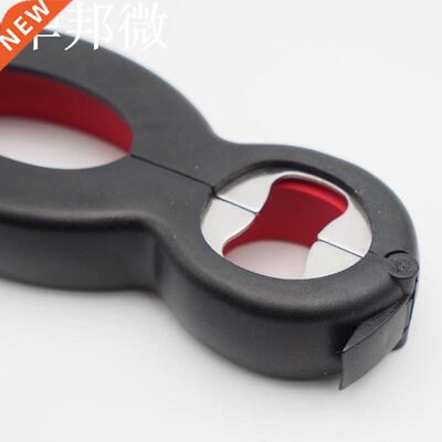 Ouvre-bouteille de bière Portable en acier | Ouvre-bo