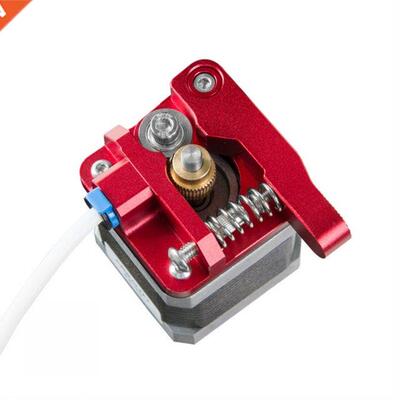 Upgraded Aluminum Alloy Block Bowden Extruder CR10 1.75mm Fi
