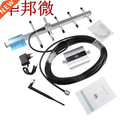 LCD Display High Gain GSM 980Mh Signal Booster Amplifier Wi