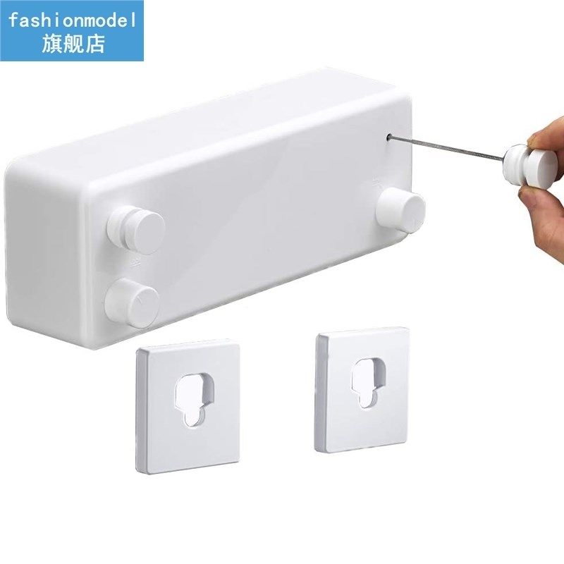 Clothes Line Dryer Retractable Bathroom Accessories Drying R_虎窝淘