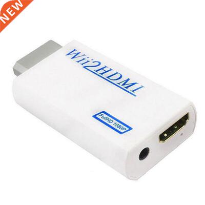 Full HD 1080P Wii To HDMI 1080P Upscaling Converter Adapter