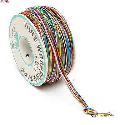 8 Colors 30AWG 0.25mm Electrical Wires Tin Plated Copper Wir