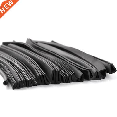 2meter Rubber U Strip Edge Shield Encloser Bound Glass Metal