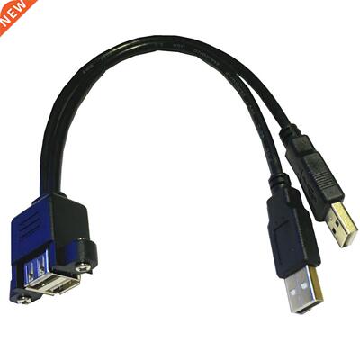 50cm Dual USB 2.0 A female panel mount to 2 USB A male exten