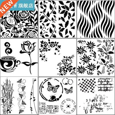 9Pcs Drawing Airbrush Painting Stencil DIY Craft Album Scrap
