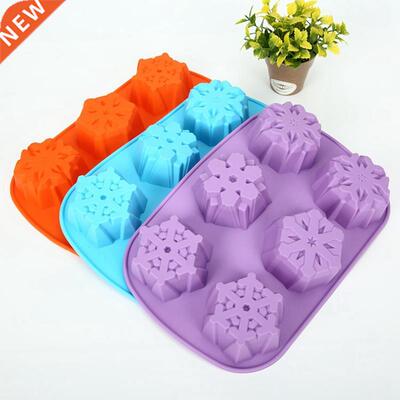 1pcs Cake Mold Silicone Chocolate Cookie Muffin aking Tool