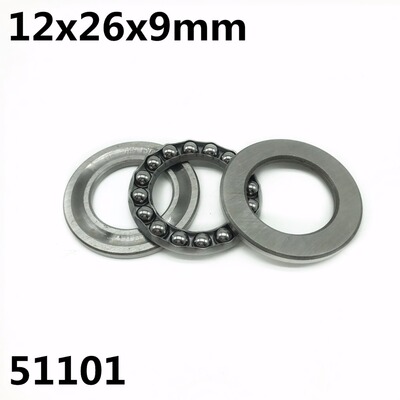 10Pcs 51101 12x26x9 mm Axial Thrust Ball Beings 8101 High