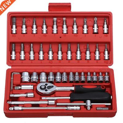 46pcs Voertuig Gereedschap Ratelsleutel Set Batch Hoofd Ratc