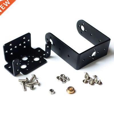Mg995 996 steering gear pan and tilt mount mechanical robot