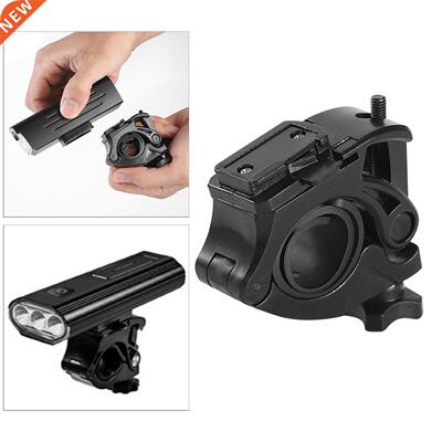 Bicycle Light Holder Bike Headlight Bracket for LED Flashlig