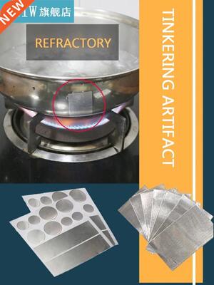 Pratical Stainless Steel Repair Pot Bottom Loophole Waterpro