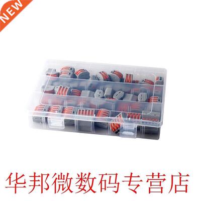 60Pcs/set Terminal Block Spring Lever Nut Reusable Electric