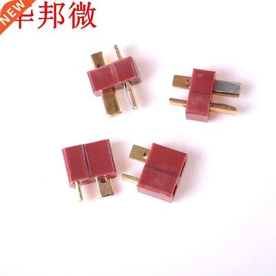 Nouveau Deans Dean connecteur T plug pour ESC batterie Lipo