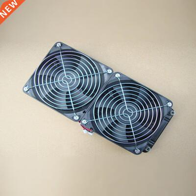 240mm Aluminum Computer Cooler Water Cooling Cooled Row Heat