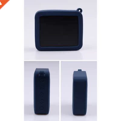 Durable Silicone Case Protective Cover Shell Anti-fall Speak
